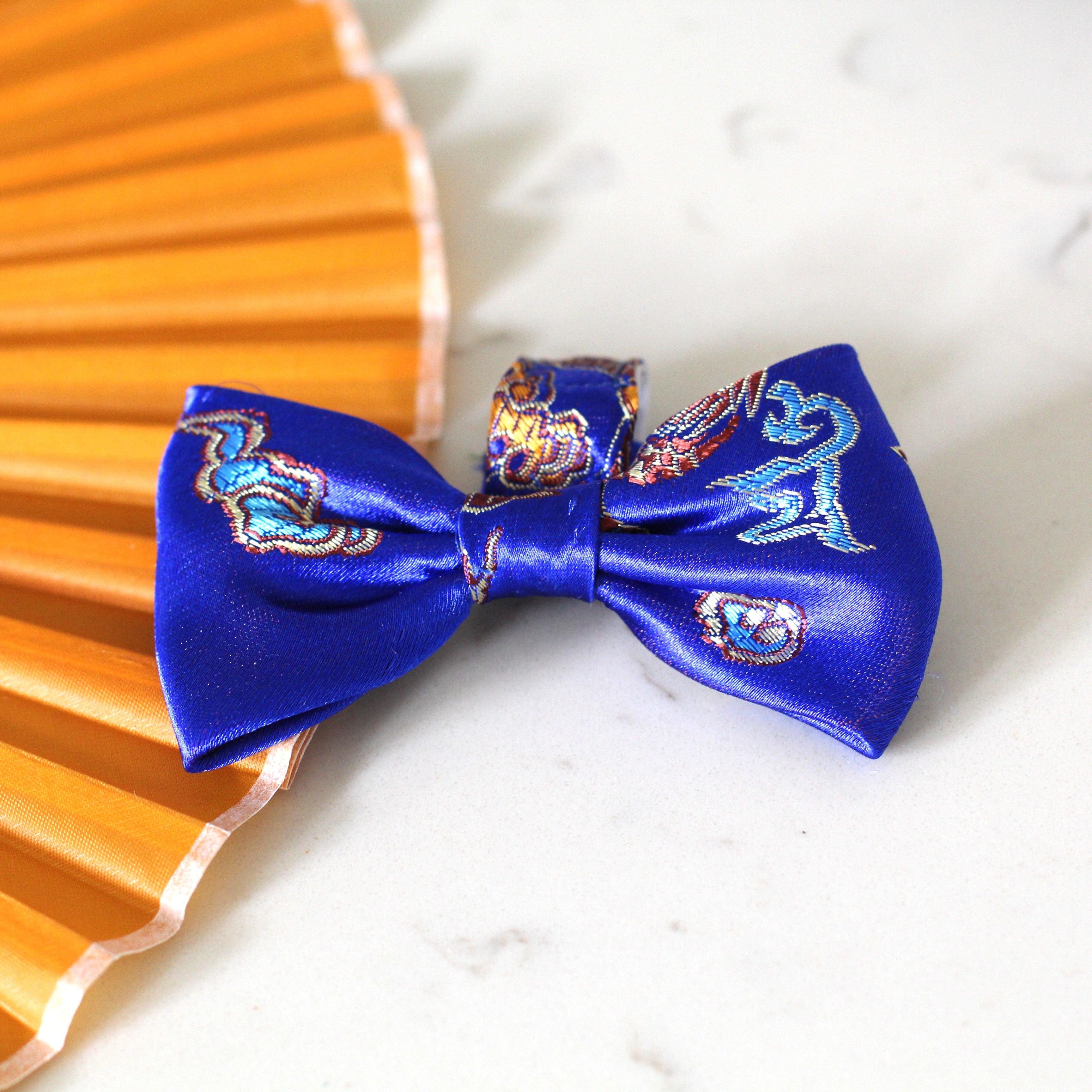The Blue Dragon Bowtie | 100% Brocade Custom Dog Bow Ties | Maple & Paws